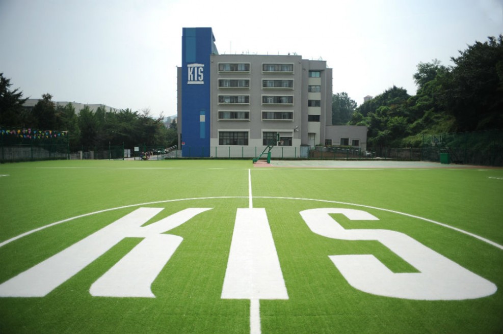 Korea International School_Seoul (KIS Seoul) > International School ...
